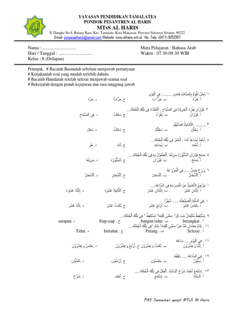 PAS BHS ARAB KLS 8 MTSS AL HARIS | PDF