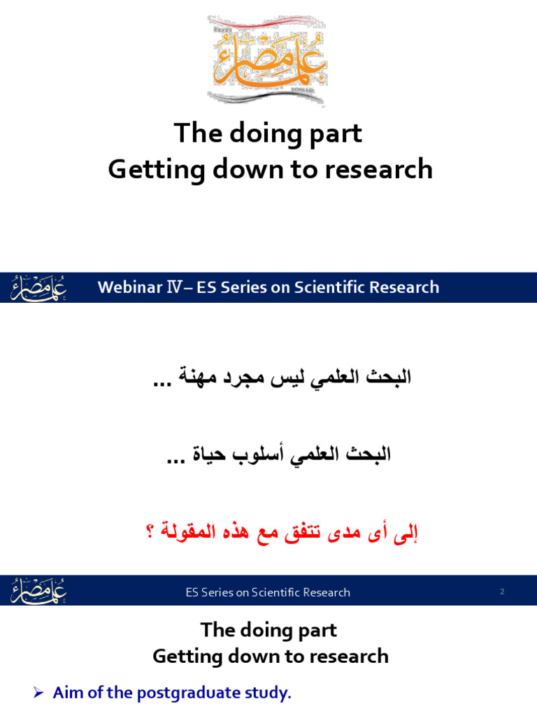 Lec 4 | PDF | Scientific Method | Experiment