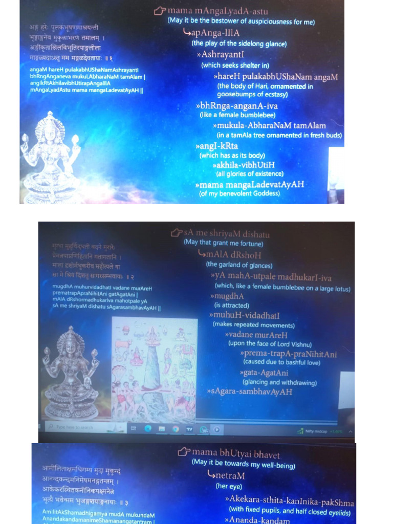 Kanaka Dhara Stotram | PDF