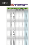 47th BCS Preli R.T-7Result | PDF