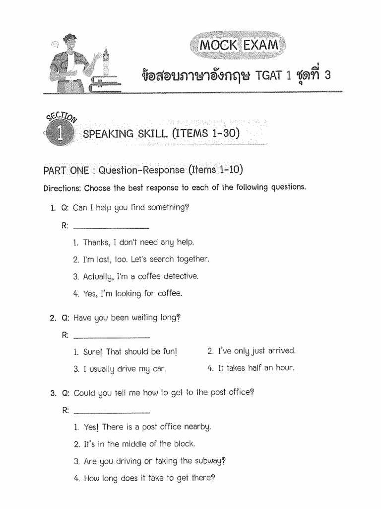 Mock Exam Tgat 3 | PDF