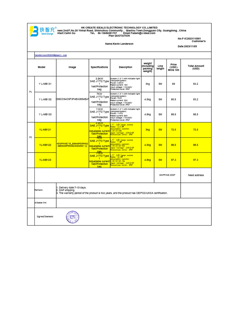 EV Charger List QUOTATION - Ideal Charge | PDF | Electric Vehicle ...