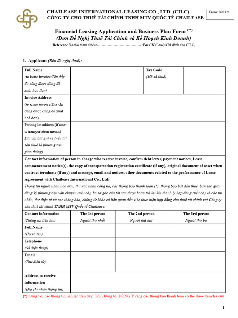 Application Form and Business Plan - 23032023 | PDF