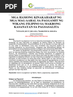 Mga Hamon Sa Epektibong Paggamit NG Wikang Filipino Sa Pagsasalita | PDF