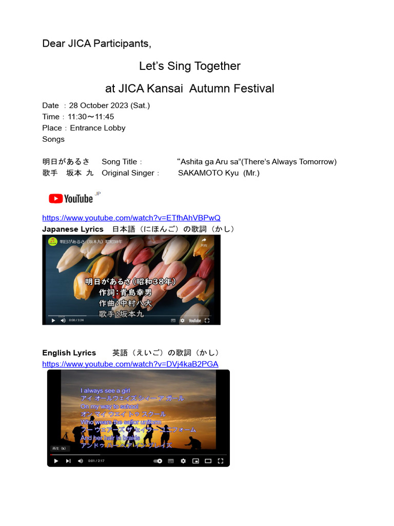JICA Kansai Autumn Sing-Along | PDF