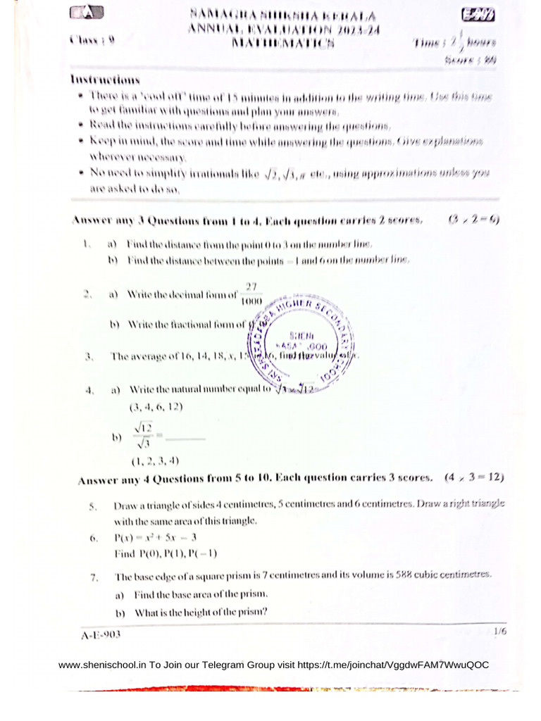 Class 9 Maths Question Paper Guide | PDF