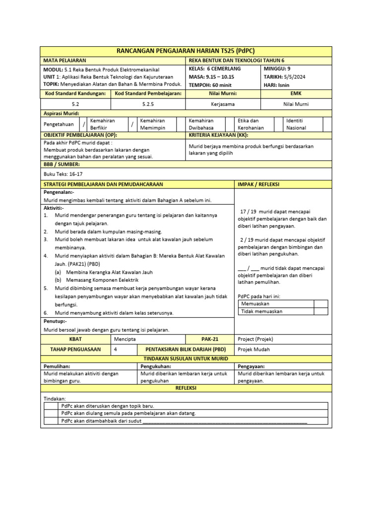 Rancangan Pengajaran Harian Ts25 (PDPC) | PDF