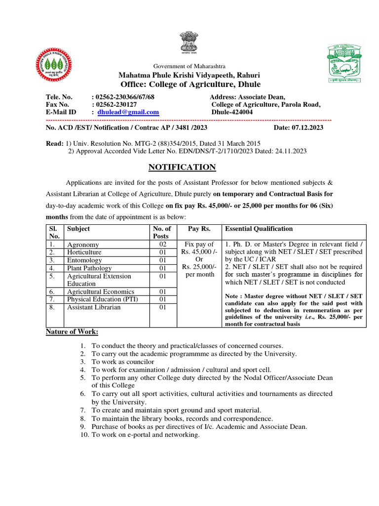 22.notification Dhule - 20231207051927 | PDF | Doctor Of Philosophy