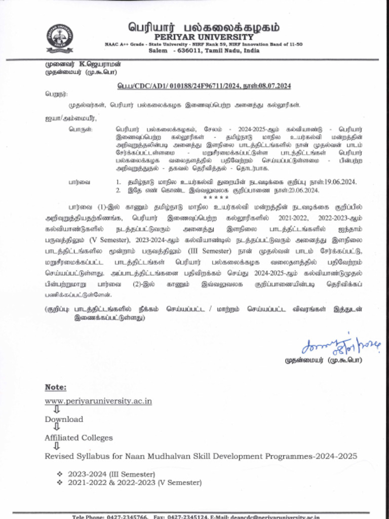 Revised Syllabus For Naan Mudhalvan Skill Development Programme Circular | PDF