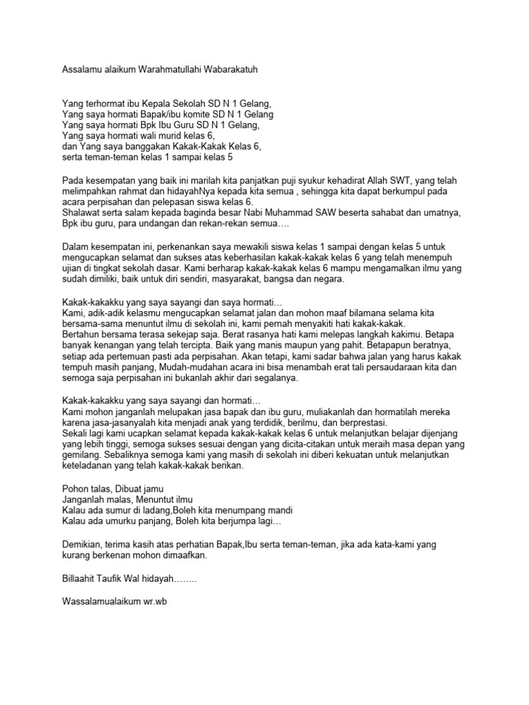 Assalamu Alaikum Warahmatullahi Wabarakatuh | PDF