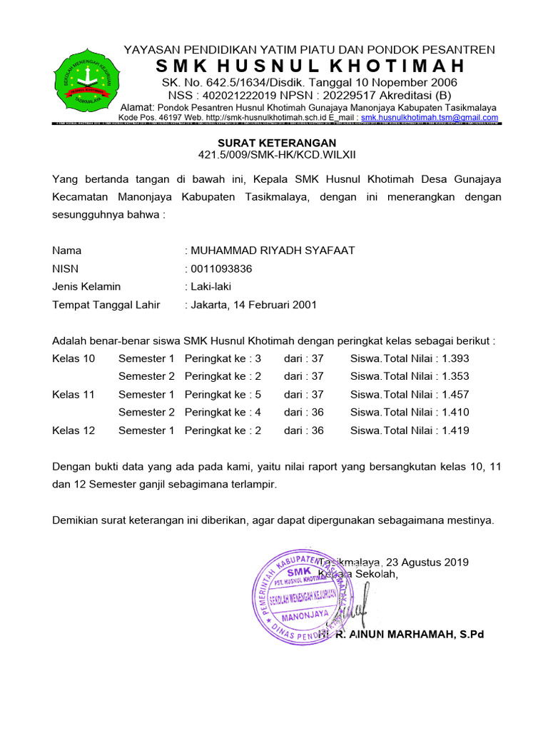 Surat Keterangan Peringkat Kelas | PDF