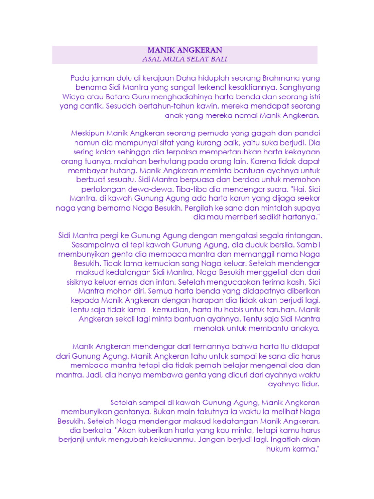 Dongeng Indonesia | PDF