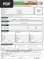 MTN SIM Registration and Swap Form | PDF