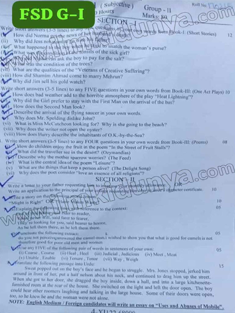 Past Paper 2023 Inter Part I Faisalabad Board English Subjective | PDF