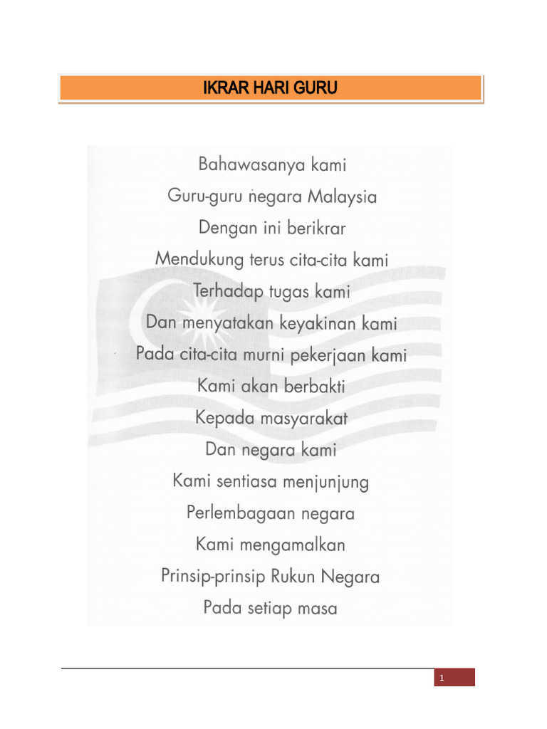 Buku Rekod Mengajar 2016 | PDF