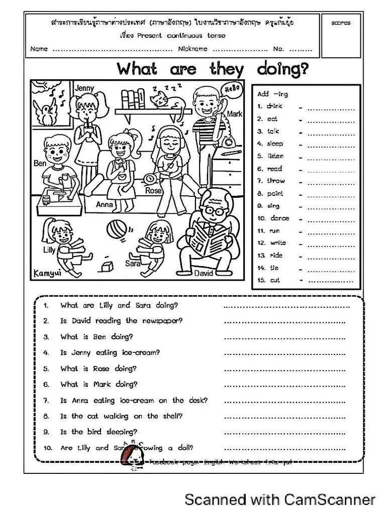 Guía de Second Basic | PDF