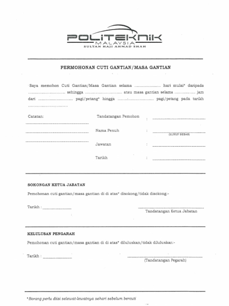 Borang Cuti Gantian | PDF