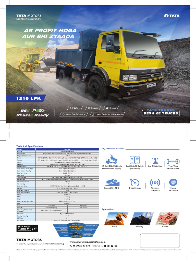 1216 LPK Tipper 1 | PDF