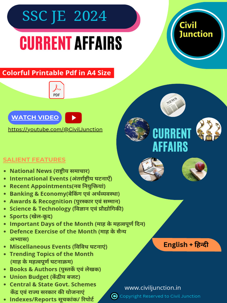 SSC JE Special Current Affairs by Civil Junction | PDF
