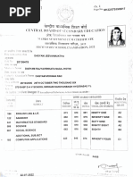 Gesarling School Overview | PDF | Career & Growth | Social Science