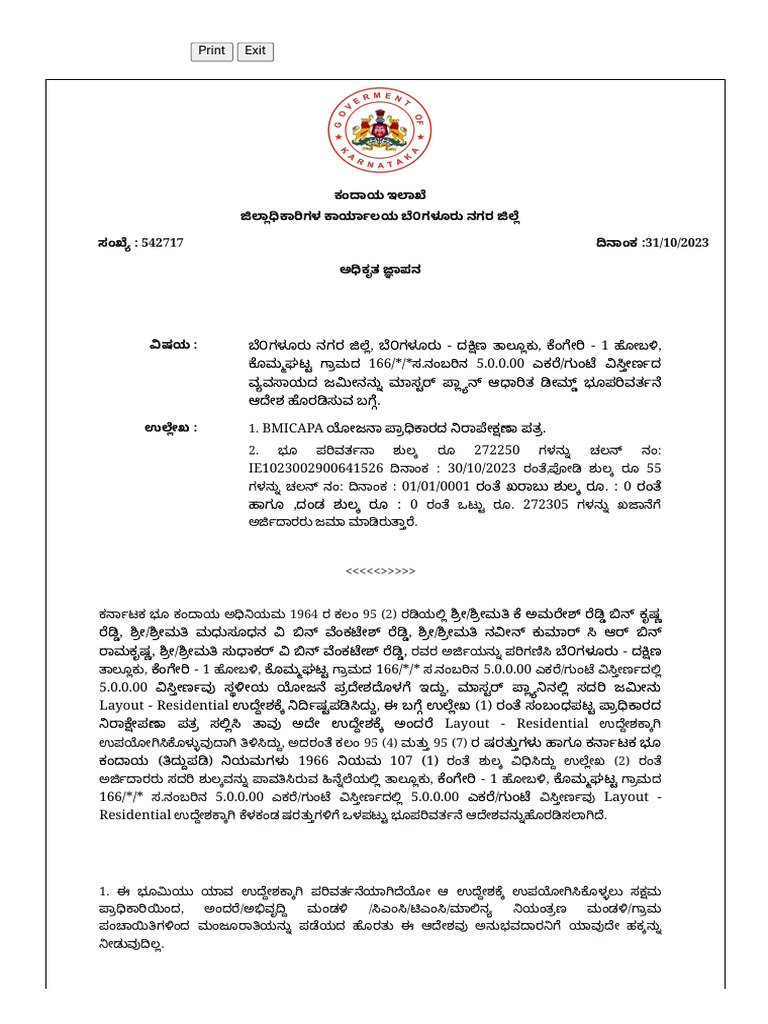 Landconversion - Karnataka.gov - in Service99 FinalOrderAffidavitDeemed ...