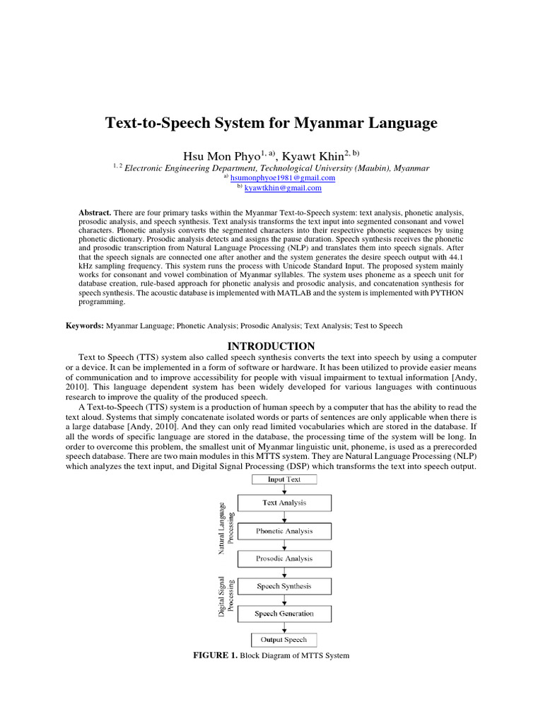 Text To Speech | PDF | Speech Synthesis | Consonant