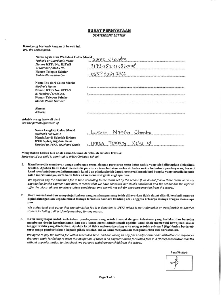 20240812090458 | PDF