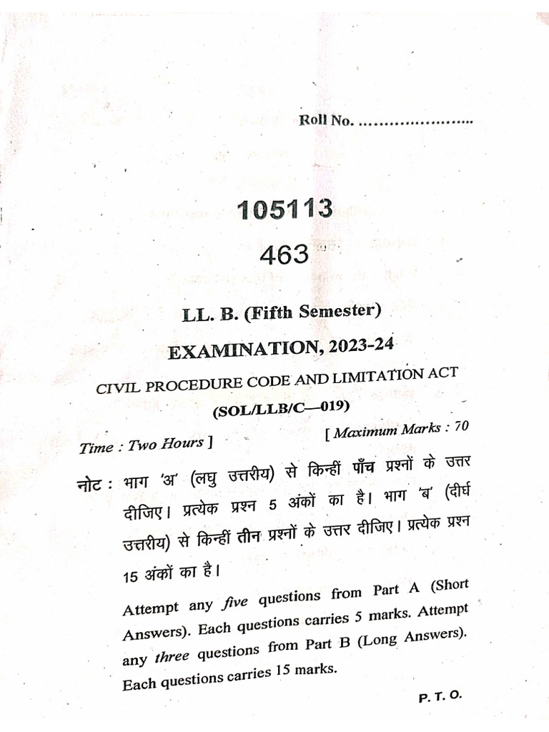 Administrative and CPC Privious Year Paper | PDF