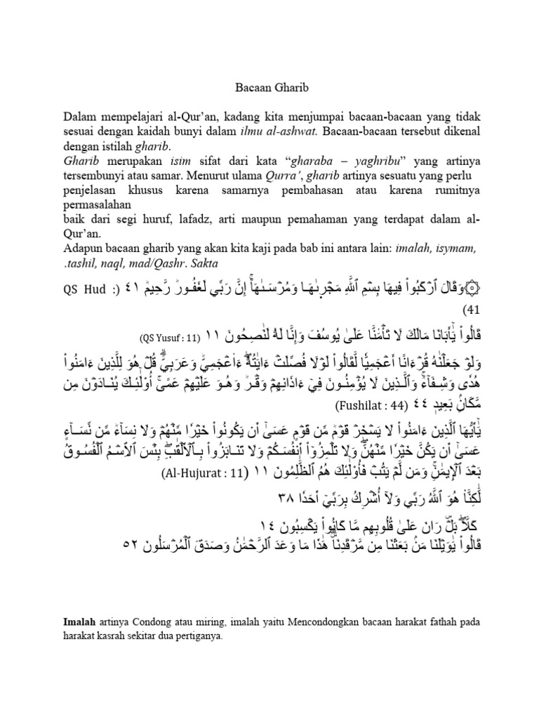 Bacaan Gharib dalam Al-Qur'an | PDF