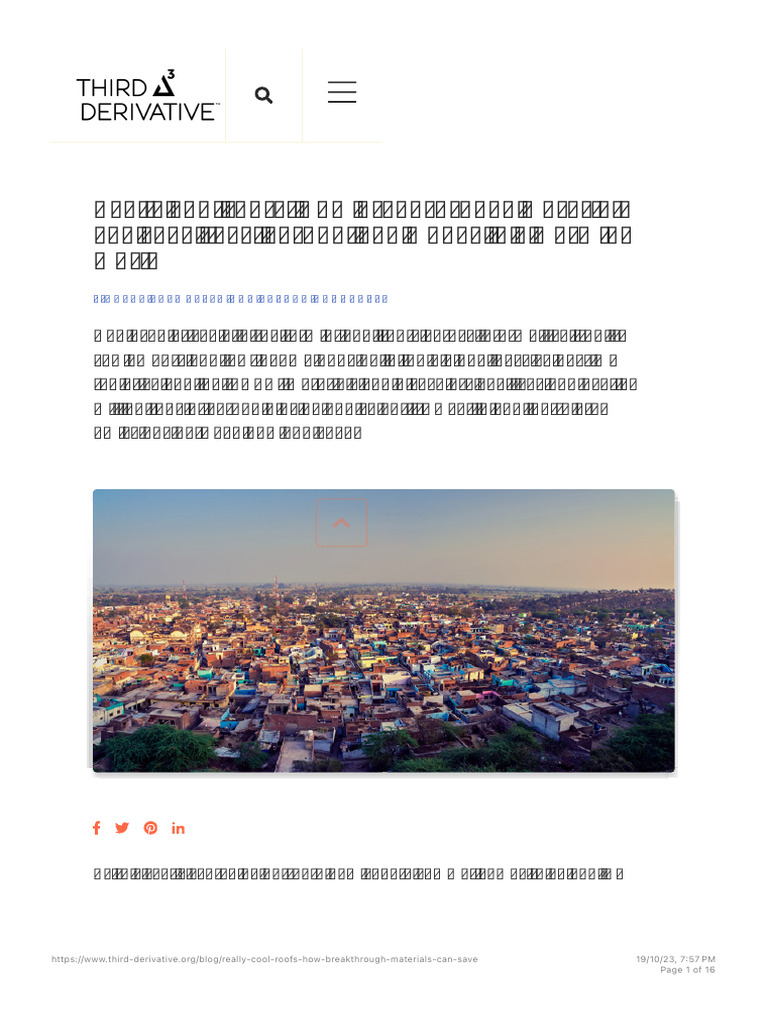 Really Cool Roofs PDRC - How Breakthrough Materials Can Save Lives ...