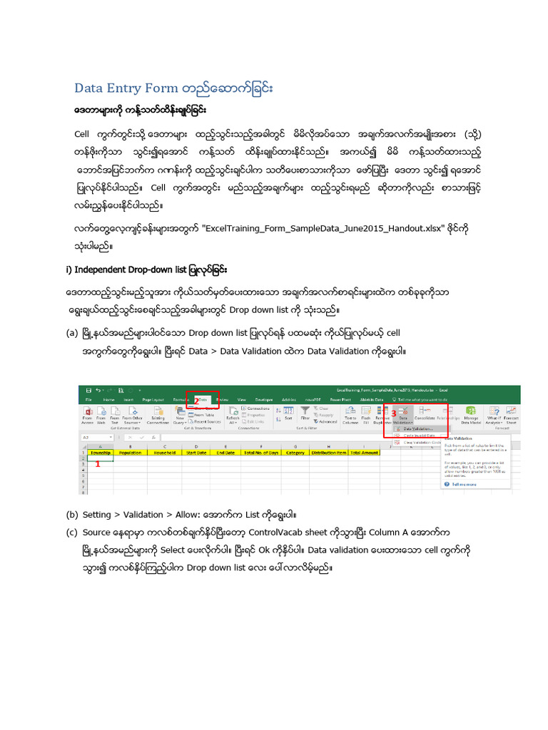 MIMU Excel2016 Independent Dropdown List Validation Version2 27aug2019 | PDF