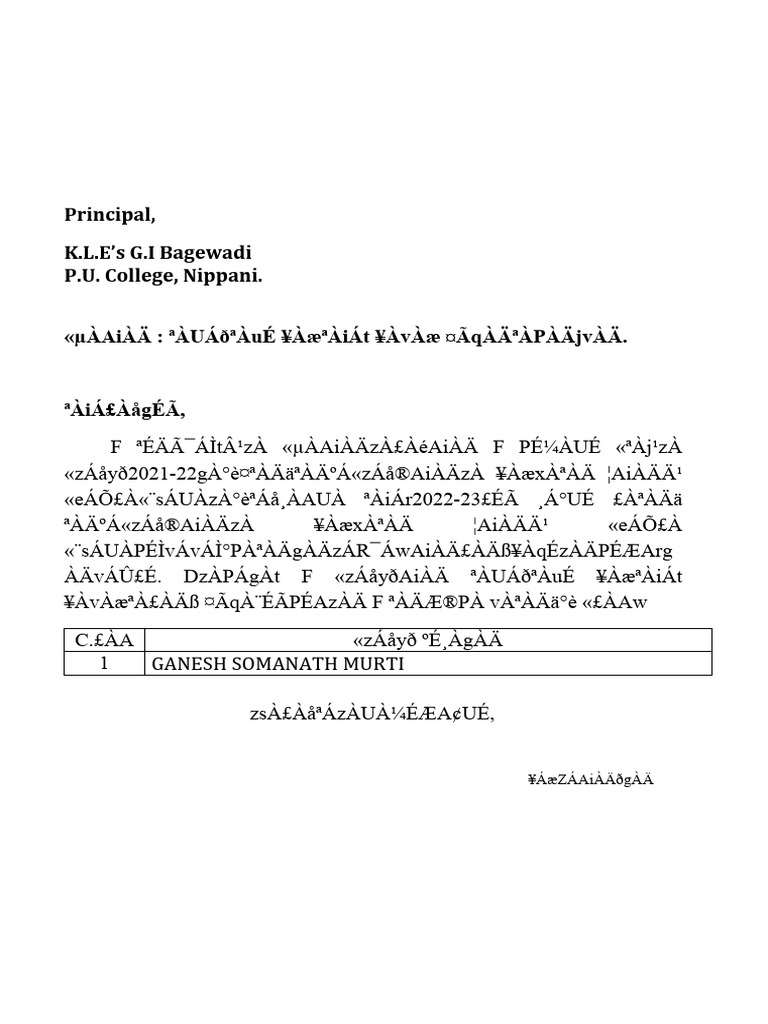 TC Letter | PDF | Wellness | Lifestyle
