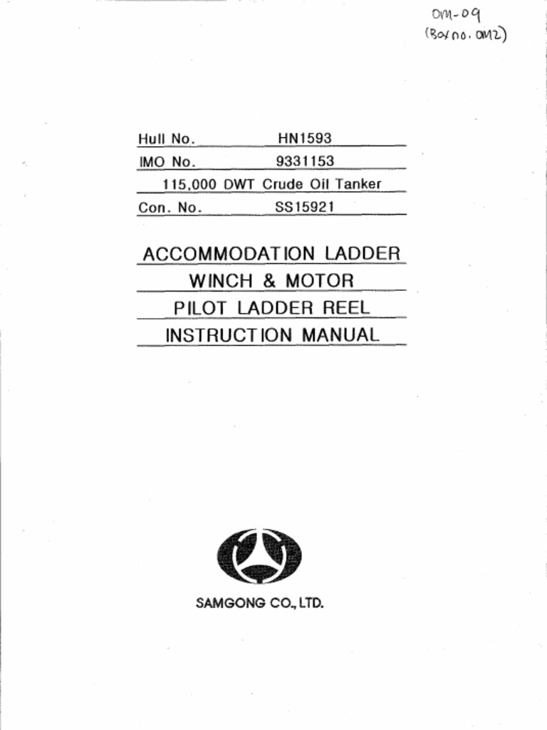 OM - 09 Accommodation Ladder Winch & Motor Pilot Ladder Reel ...