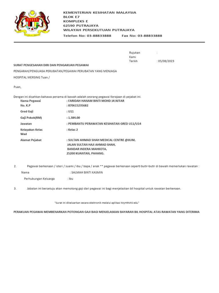 Surat GL | PDF