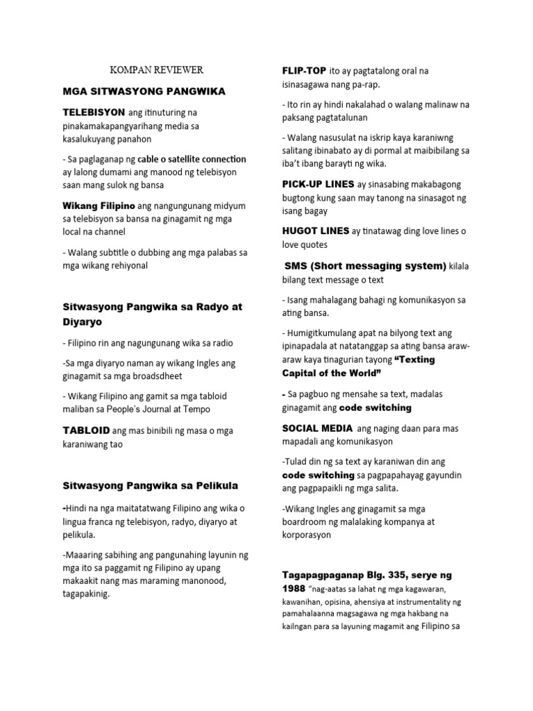 Kompan Reviewer | PDF