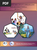 Afaan Oromoo Grade 3 | PDF