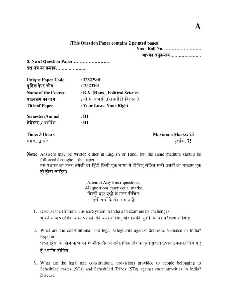 623 A 9 D 60 B 0 Ca 1 | PDF