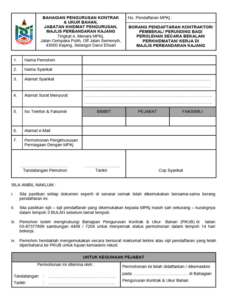 Borang Pendaftaran Pembekal Latest 1 | PDF