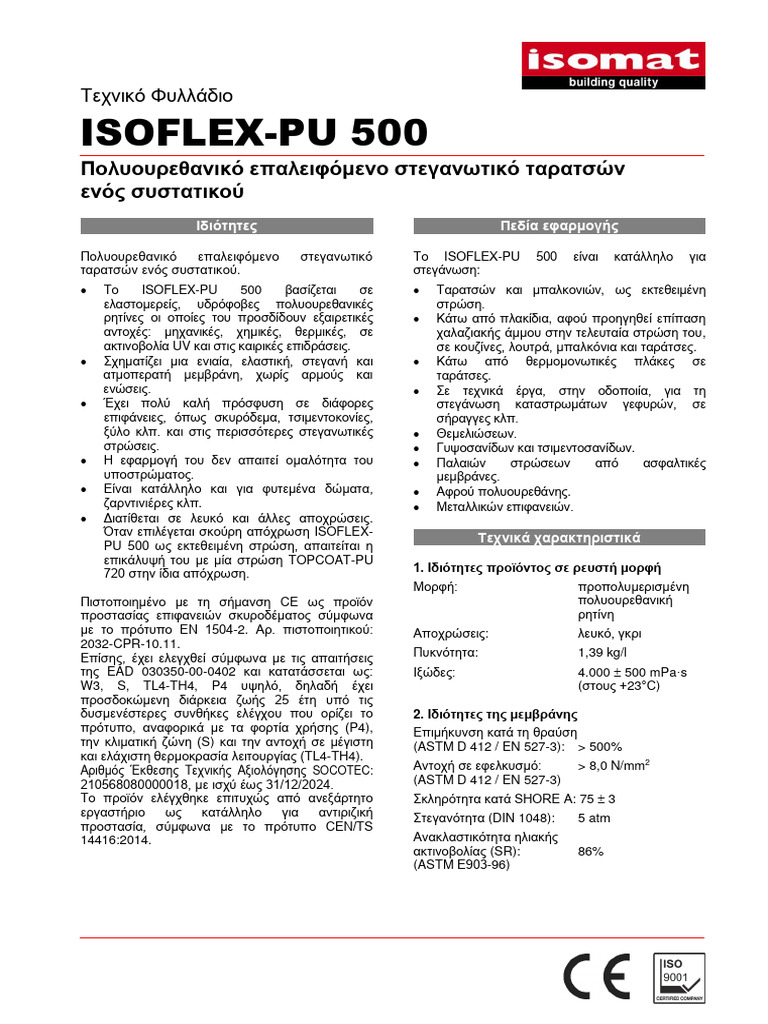 Isoflex Pu 500 24 | PDF