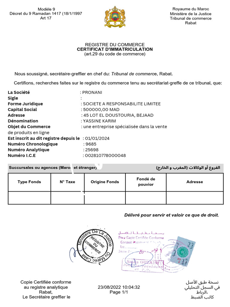 Registre de Commerce Marocain 2024 | PDF
