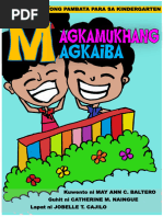 Bigbook Kayo Ba Ang Nanay Ko | PDF