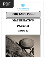 2025 GRADE 12 MATHEMATICAL LITERACY SCOPE | PDF | Probability | Measurement