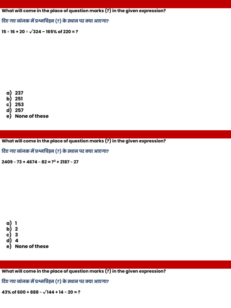Ashish Arora Maths PDF | PDF