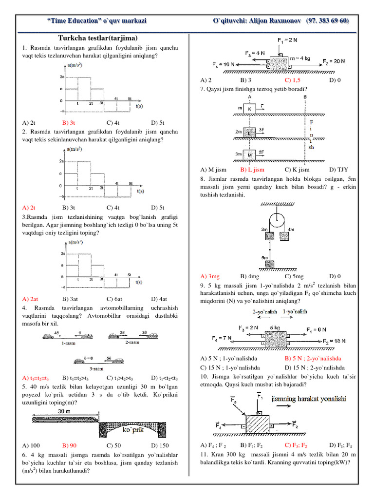 @FizikaLike Turk Test 1 | PDF