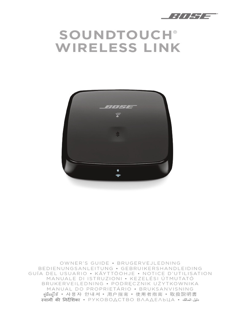 Og Soundtouch-Adapter en | PDF | Wi Fi | Mobile Device