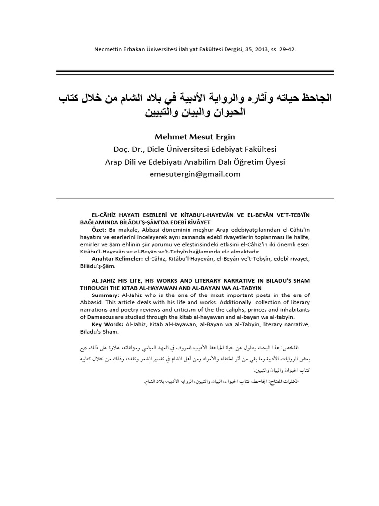Al-Jahiz: Life and Literary Impact | PDF