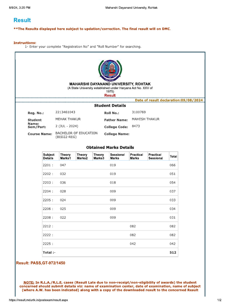 B.ed 2nd Year Result | PDF