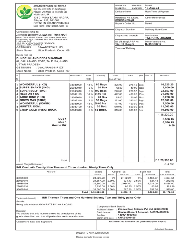 BUNDELKHAND BEEJ BHANDAR Goa Rate Invoice | PDF | Taxes | Payments