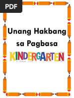 Letrang Y Worksheets | PDF