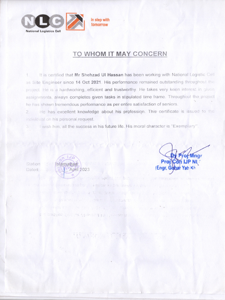 NLC El (Actual) | PDF